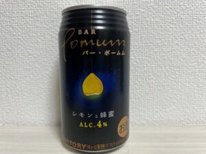 BAR Pomum（バーポームム）4種類のおすすめ比較！桃と紅茶、レモンと蜂蜜など実際に飲み比べてみた | クラベタ